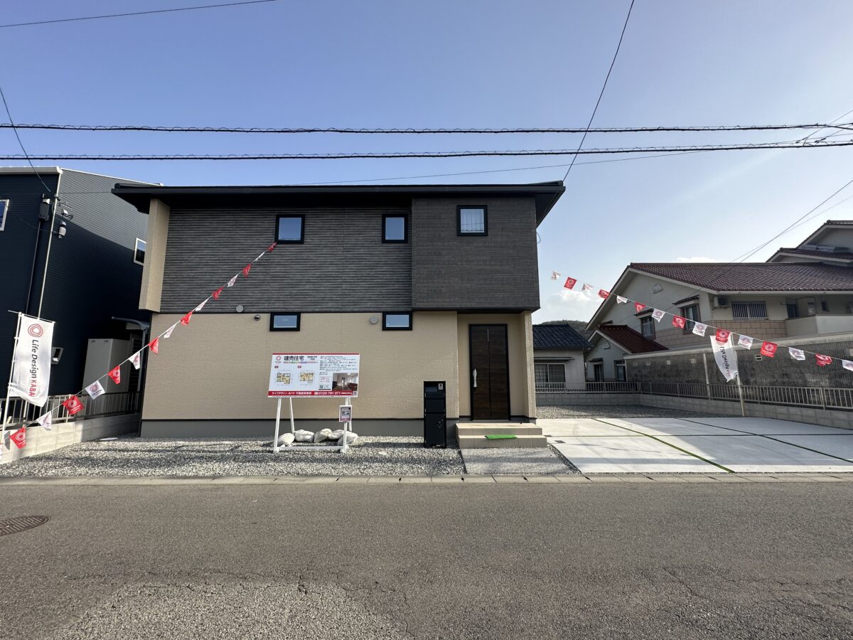 JR和気駅まで徒歩10分(750m)！5LDK！【内覧見学受付中】 | 随時開催中 | 岡山県の不動産・住宅(戸建て・マンション・土地)の情報サイト「岡山で暮らす」